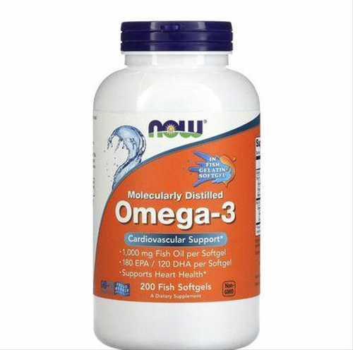 Omega 3
