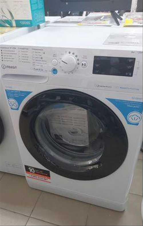 Bwse 81293 X WWV RU Стиральная машина indesit