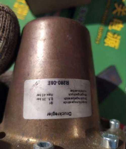 Регулятор давления r280 -08e