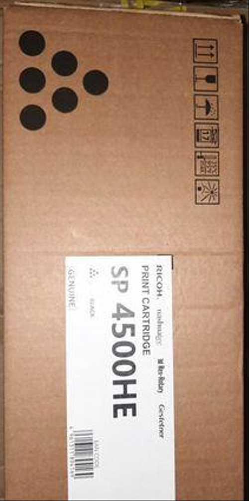 Ricoh SP 4500HE подоригинал