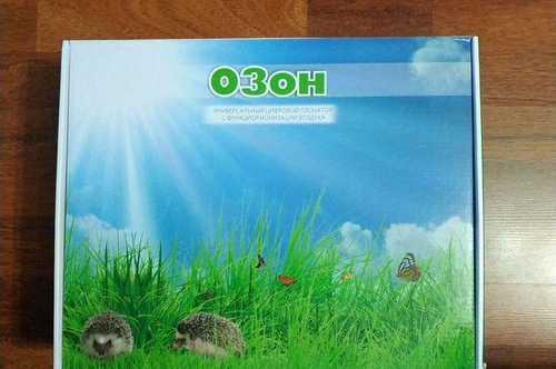Цифровой озонатор