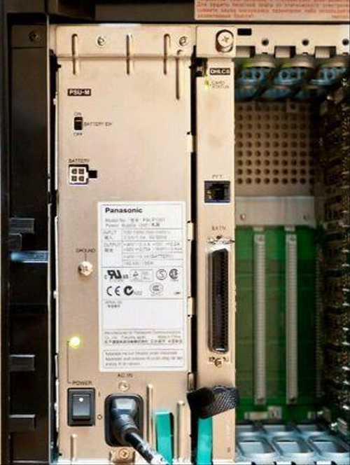 PSU-M - блок питания тип-М Panasonic KX-TDA0104XJ | Festima.Ru ...