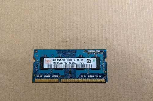 Оперативная память DDR3 so-dimm 2GB