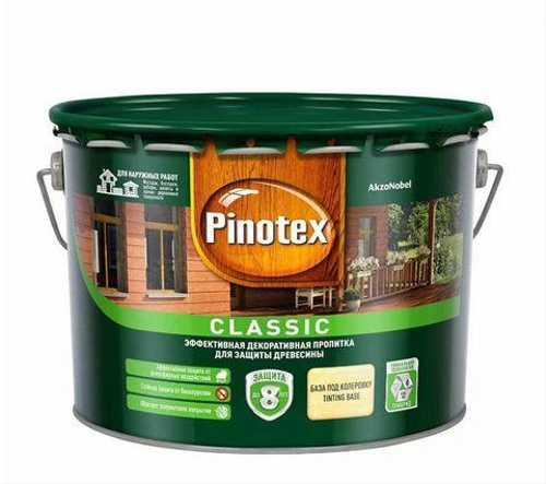 Пропитка pinotex classic 9л (Цвета в ассортименте)