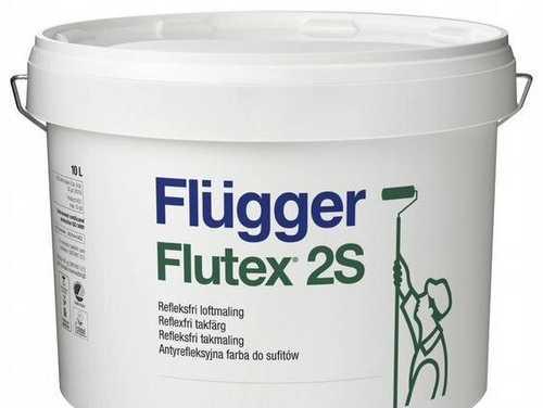 Краска Flugger Flutex 2s 3 л в Наличии