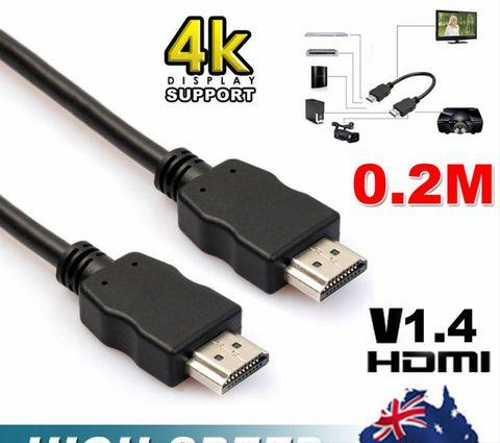 Кабель 4K Ultra HD Premium hdmi V1.4 3D High 20см