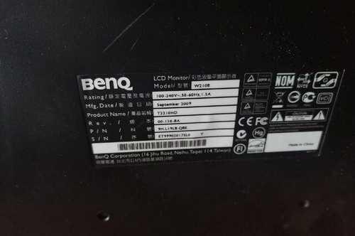Монитор BenQ T2210HD