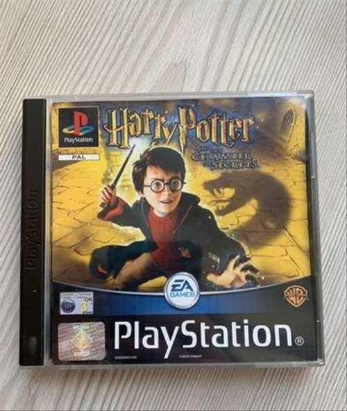 Harry Potter Playstation 1