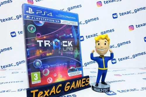 Игры PS4: Track Lab VR