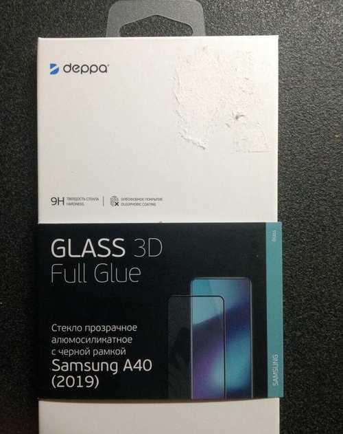 Защитное стекло Deppa для samsung Galaxy A40