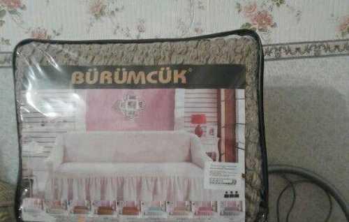 Еврочехол на диван