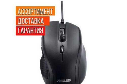 Мышь Asus UX300 PRO