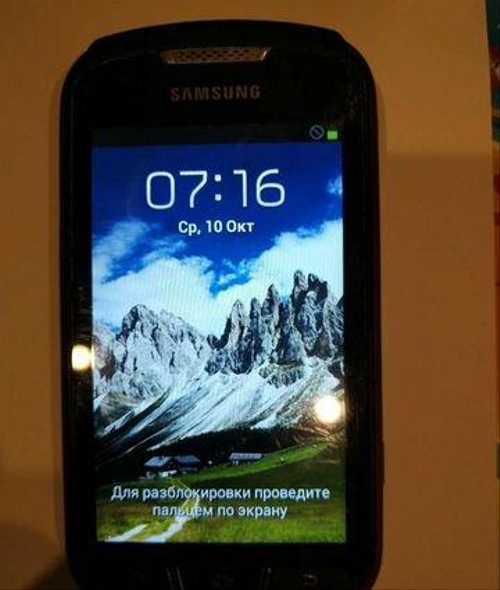 Samsung X-Cover2 GT-S7710 IP67
