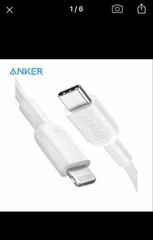 Кабель Anker Type C-Lightning, Apple MFi | Festima.Ru – частные объявления