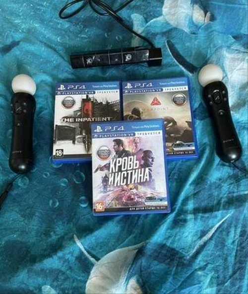 Ps move мувы