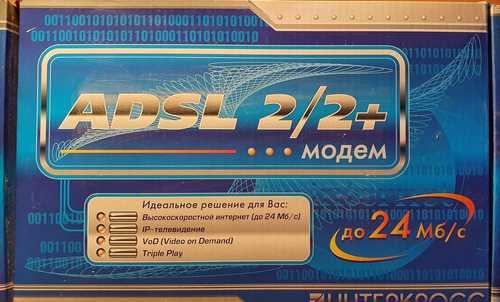 Adsl-модем icxdsl 5633 NE