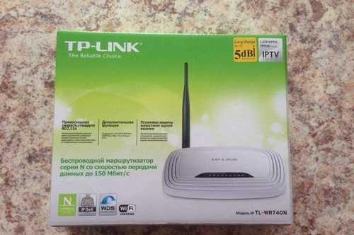 Новый Wi-Fi-роутер TP-link TL-WR740N