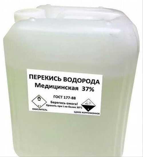 Перекись водорода, 10 л (37%), артикул 25090. Перекись водорода для бассейна 10л. Пергидроль 37 для бассейна наклейка.