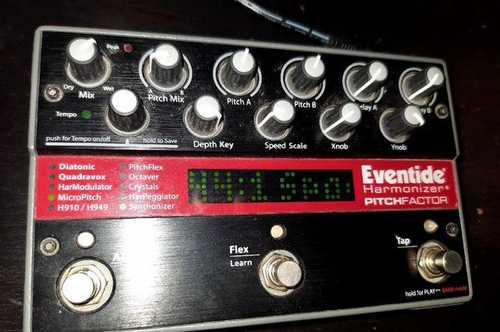 Eventide Pitchfactor