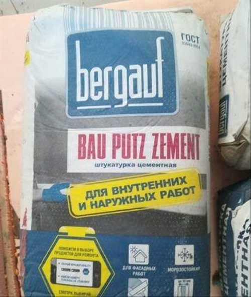Штукатурка Bergauf BAU putz zement 25 кг