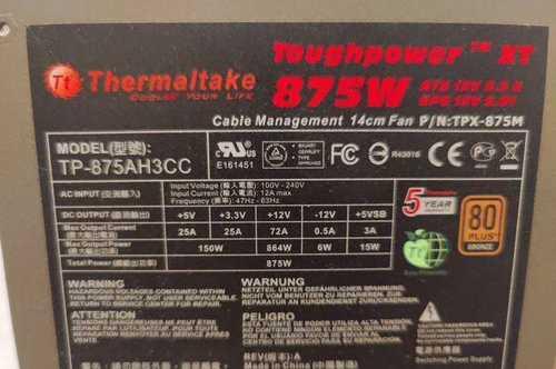 Блок питания компьютера Thermaltake xt 875