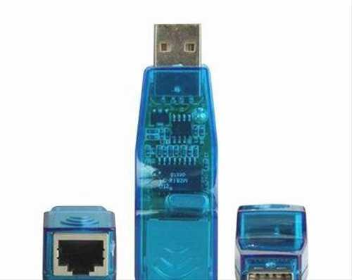Переходник USB-LAN Am - RJ45 Gembird NIC-U1