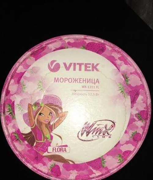 Мороженица vitek WX-1351 FL