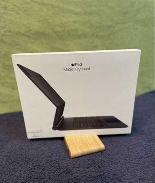Apple Magic Keyboard for iPad Air 4/Pro 11-inch