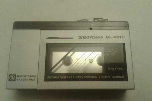 Плеер кассетный Электроника М-401С