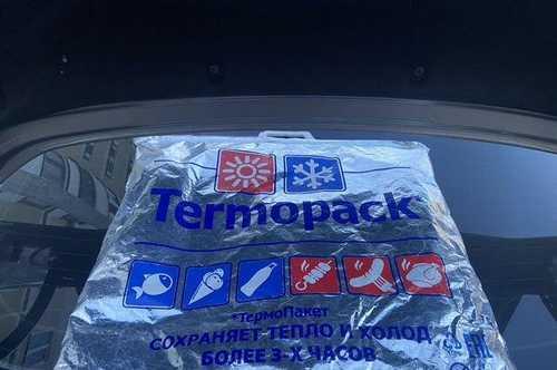 Термопакет