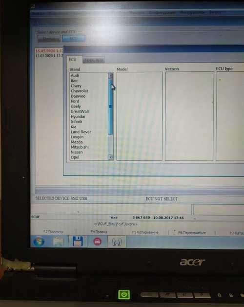 Alex flasher (pcm flasher ) + Сканматик 2+ Ноутбук | Festima.Ru ...