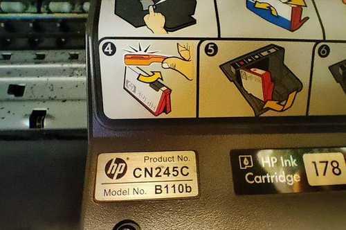 Продаю принтер HP B110b неисправный