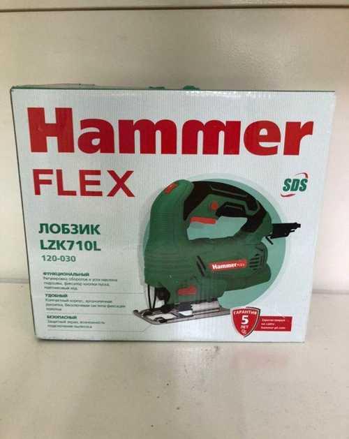Электролобзик Hammer LZK710L