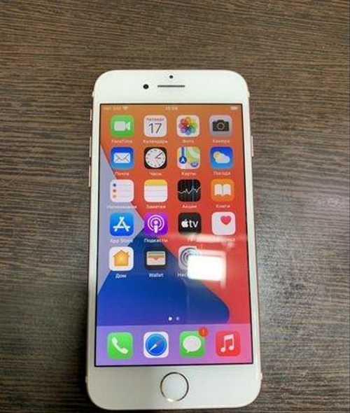 iPhone 7 128gb