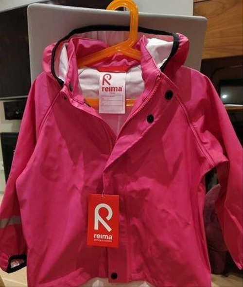 Куртка дождевик детская reima