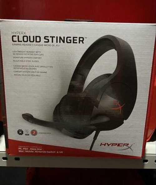 Наушники hyperx cloud stinger | Festima.Ru - Мониторинг объявлений