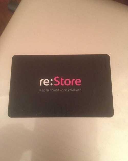 Бонусная карта Restore