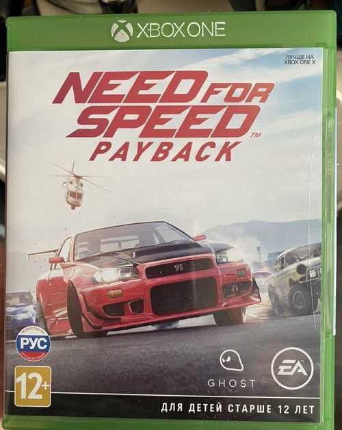 Игра Need for Speed Payback для X Box One