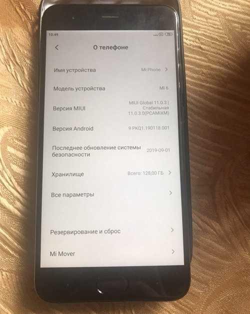 Xiaomi Mi6 128GB