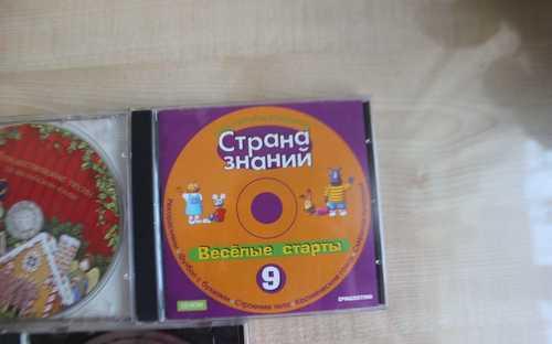 Диск MP3