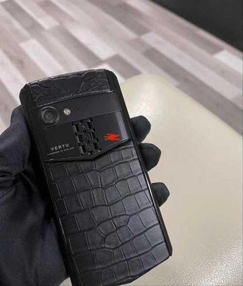 Vertu aster p