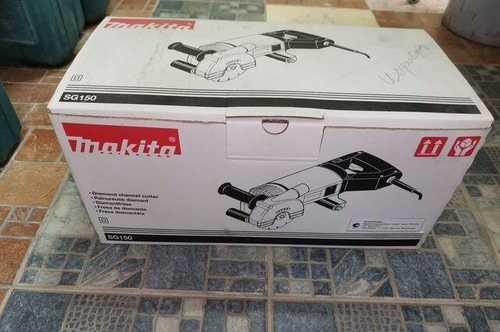 Продаю штроборез Makita SG150