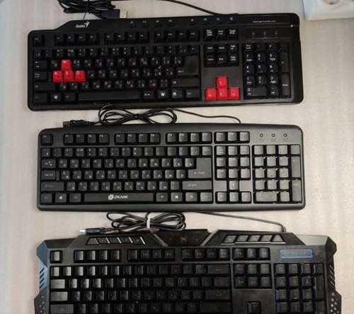 3 мембранные клавиатуры