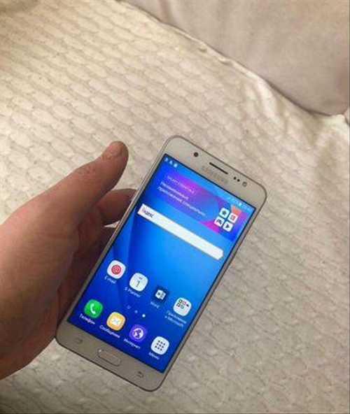 Samsung galaxy j5