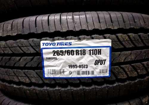 Шины 265 60 h r18. Шина Toyo open Country u/t 265/60 r18 h 110. Toyo 265/60 r18. Toyo u/t open Country 265/60/18. Toyo open Country h/t 265/60 r18.