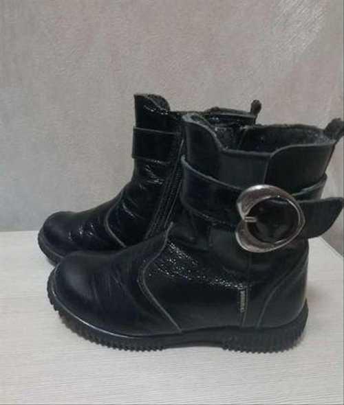 Сапожки демисезонные