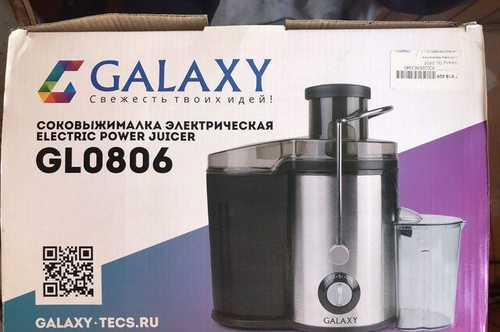 Соковыжималка электрическая galaxy GL0806