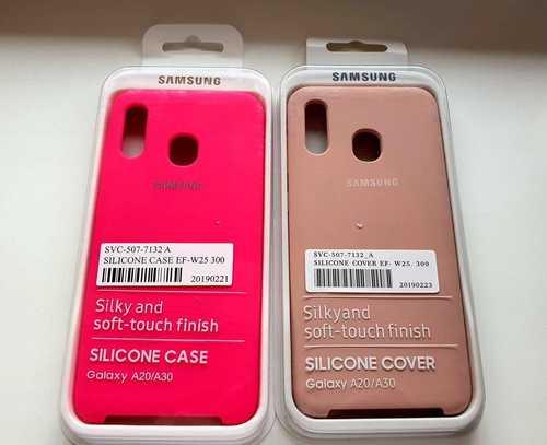 Чехол силиконовый Silicon case SAMSUNG A20/30