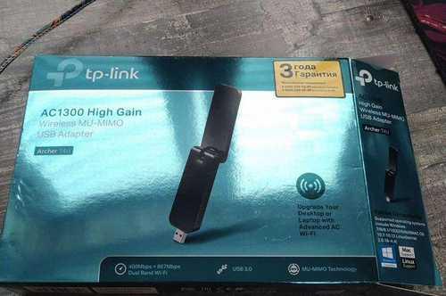 Tp-link ac1300 high gain