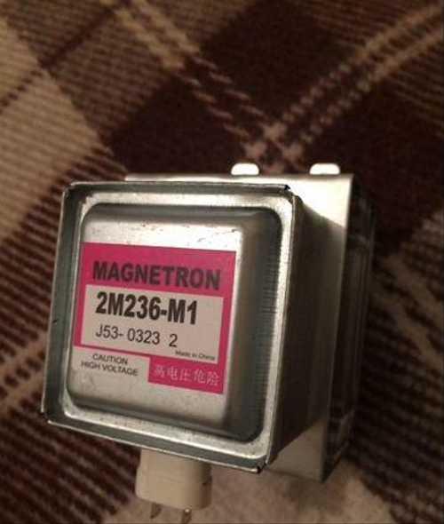 2M236-M1 Новый инверторный магнетрон (аналог)